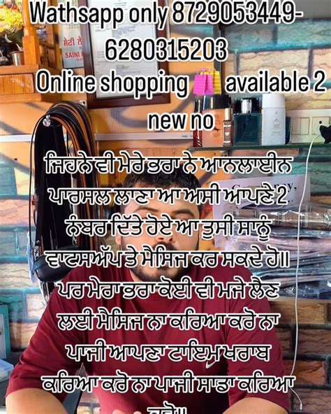 Rohit Thapa Rohitfashionhuttaragarh • Instagram Photos And Videos