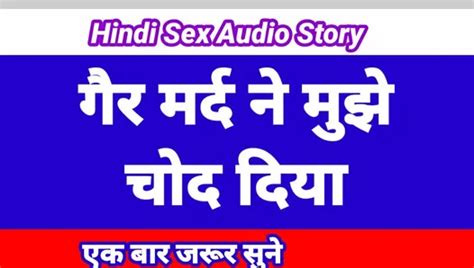 Gori Bhabhi Ki Chudai Romantic Mature Porn Xhamster