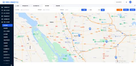 【java】智慧工地 让施工现场进入智慧时代 阿里云开发者社区