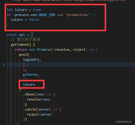 Devserverproxy不生效问题解决 Csdn博客