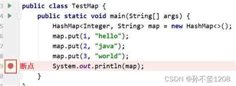 idea debug 调试工具详解 winidea调试 csdn博客