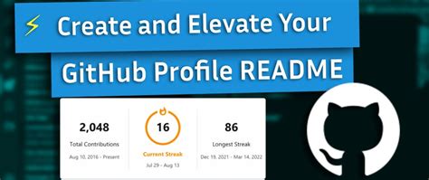Create And Elevate Your Github Profile Readme Dev Community