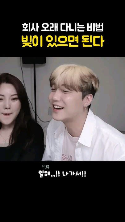 배부른 돼지보다 배고픈 소크라테가 낫다 Youtube