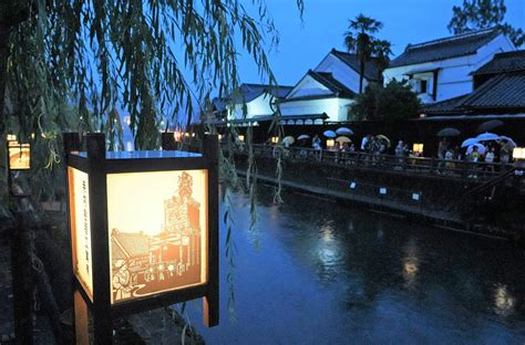 蔵の街を幻想的に照らす薄明かり 栃木市中心部の巴波川沿いで行灯まつり きたかんナビ