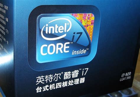十几年的命名推倒重来 英特尔酷睿这次在升级什么？ Intel Core 英特尔酷睿 Cnbeta Com