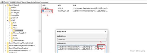 Office2010 Excel多个窗口互相独立显示2010excel多个文件分开独立窗口 Csdn博客
