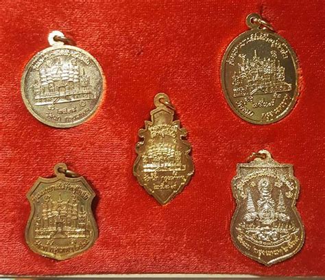 เคาะแรก เหรียญ รุ่นสร้างอุโบสถ วัดนก พิธี มหาพุทธาภิเษก 108 เกจิ ปี 2539 ชุดกรรมการ กะไหล่ทอง