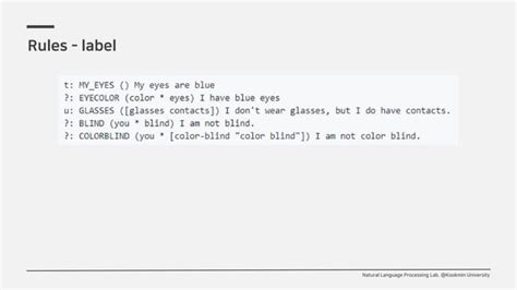 [tool] chatscript 사용법 ppt
