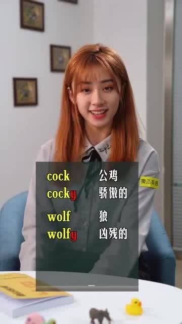 佳怡成语 佳怡怎么内涵表示她的名字有佳怡 齐齐哈尔诗词网
