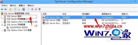 Sql服务器显示无法连接win8系统下使用sql Server 2008时提示无法连接到（local）怎么解决 Csdn博客