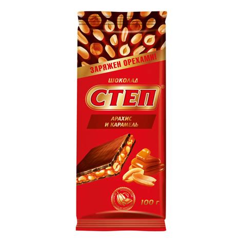 Шоколад Славянка Степ молочный с арахисом и карамелью 90 г купить с доставкой по выгодным