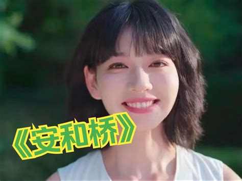 【翻唱】李健听了都想三连的《假如爱有天意》！ Ricardosakuraz 听音乐 哔哩哔哩视频