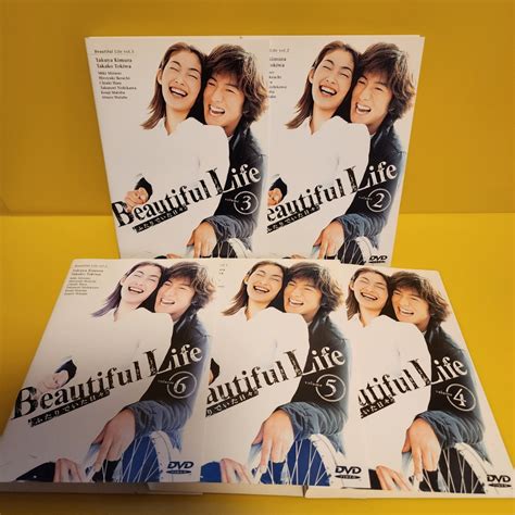Yahooオークション 「ビューティフルライフ ふたりでいた日々 Dvd」