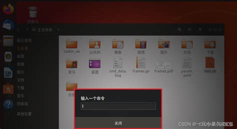 Linux 开机自启脚本开机启动执行脚本 Csdn博客