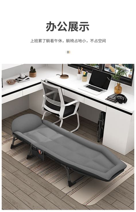 折叠床办公室午休单人工位午睡神器可携式简易陪护行军懒人沙发躺 阿里巴巴
