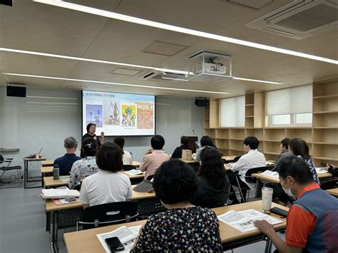 녹색시민교육 중구 자원순환 주민활동가 양성 기본교육 시작했습니다 녹색교육센터 녹색시민교육 중구 자원순환 주민활동가 양성 기본교육 시작했습니다 녹색교육센터