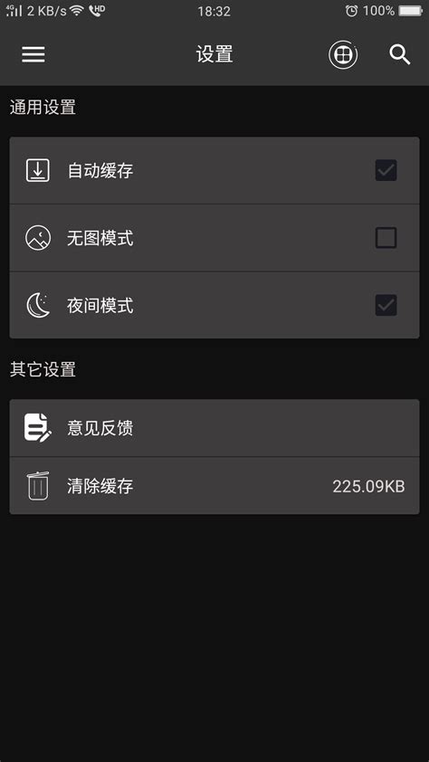 github jsonchao awesome wanandroid zap 致力于打造一款极致体验的