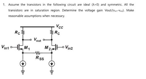 Solved Assume The Transistors In The Following Circuit Chegg