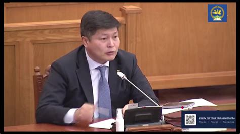 Г Тэмүүлэн Сайд аа Та түдгэлзүүлэх гэдэг үгээр битгий оролд‼️ Х Нямбаатар Муу новш оо