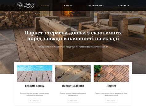 Professional Figma To Htmlcss Conversion Services Upwork