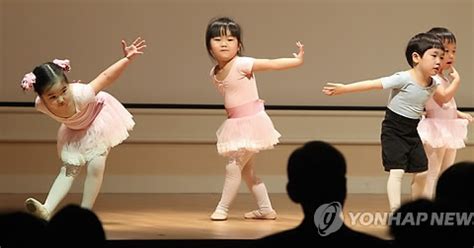 귀여운 유아발레