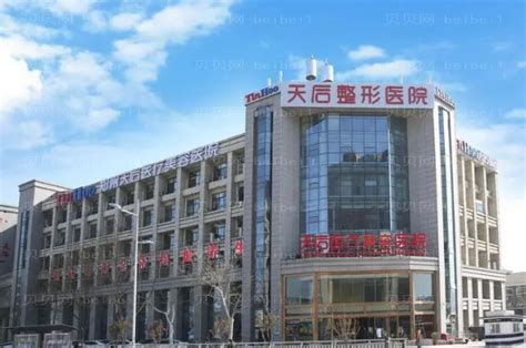 郑州双眼皮修复名气医生有哪些看这份名单整理 贝贝整形网