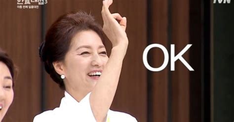 한식대첩3 충남팀 꿈에서 백종원 오케이 사인우승할 것