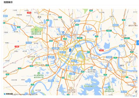 vue3引入cdn使用 vue3 cdn csdn博客