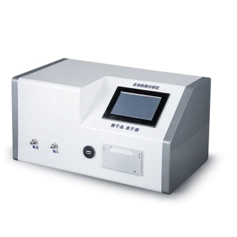 Toc总有机碳分析仪纯水 参数 价格 仪器信息网