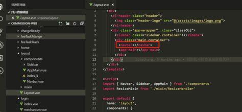 动态路由和tab页切换路由 cuiqian 博客园