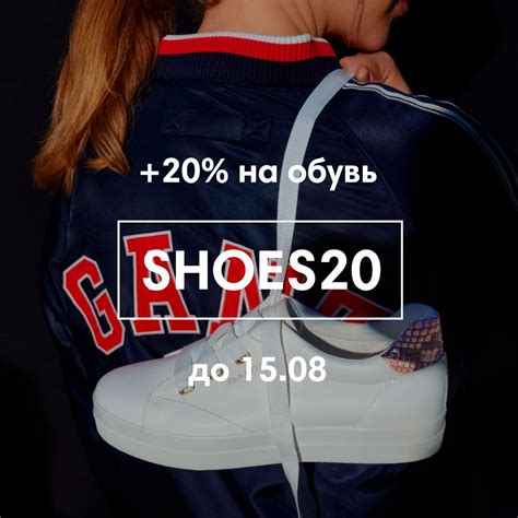 Мужская и женская одежда, аксессуары в интернет-магазине GANT ...