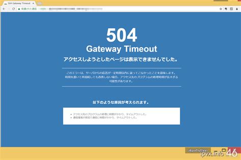 Mysql Ipv Ip Cidr