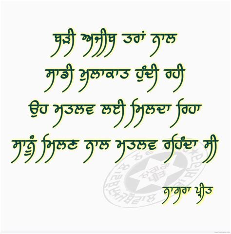 Matlab Desi Comments