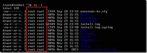 ch是什么命令linux linux中chrgp和chown命令 csdn博客