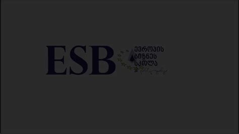 ევროპის ბიზნეს სკოლა European School Of Business On Linkedin 🔹გაყიდვების გუნდი და მისი მართვის