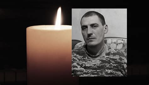 Книга памяті Кривого Рогу Максим Прохорович загинув 30 червня на Донеччині новини Кривого