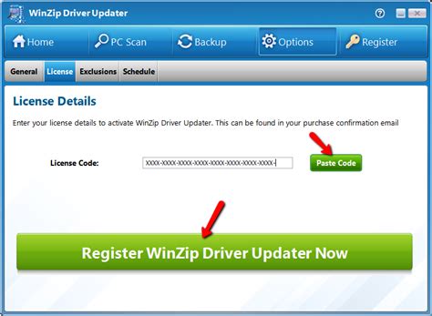 Winzip Driver Updater Serial Key Versunrise