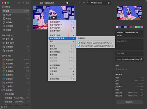 年 Eagle 更新重点摘要 项让你更有效率的重大更新 Eagle 博客