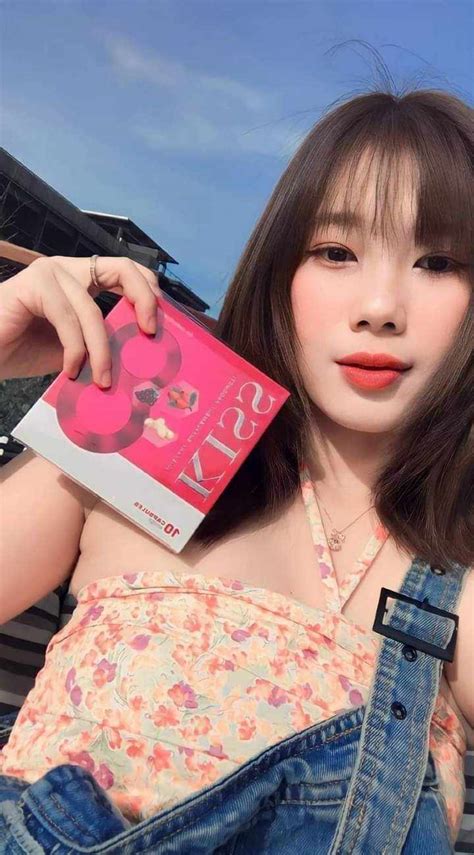 Kiss ยานมใหญ่ อกฟู รูฟิต ลดกลิ่นอับ ลดตกขาว มีบุตรง่าย มีอารมณ์ง่าย Ubon Ratchathani