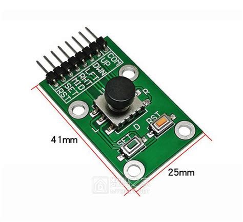 【arduino】108种传感器模块系列实验（121） 五向导航按键模块 我爱单片机 数码之家