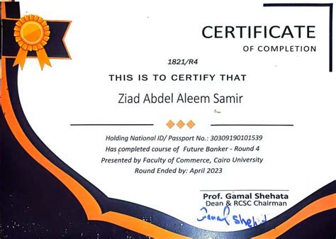 Ziyad Abd El Aleem Posted On Linkedin