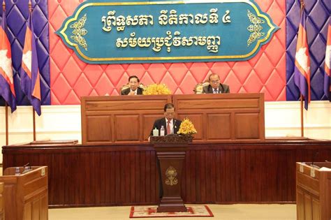 ព្រឹទ្ធសភា បានពិនិត្យនិងឱ្យយោបល់គាំទ្រ សេចក្តីព្រាង ច្បាប់ការបង្កើតក្រសួងអធិការកិច្ច៥៩ សំឡេង