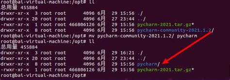 Ubuntu 中安装Pycharm 详细教程建议收藏 腾讯云开发者社区 腾讯云