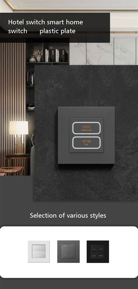 China Smart Home Light Modbus Rs Wall Switch Buy Touch Switch Electric Switches House