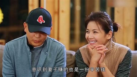 【娛樂解說】為夫還債反被嘲諷：戲子就是來錢快！劉濤辛勞多年究竟圖什麼娛樂明星娛樂解說內娛 Youtube