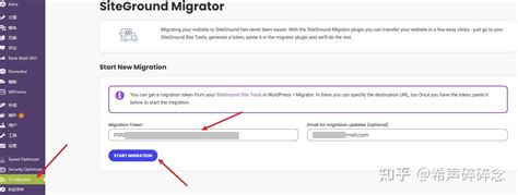 Siteground续费太贵!如何最低成本续费? 知乎 Siteground续费太贵!如何最低成本续费? 知乎