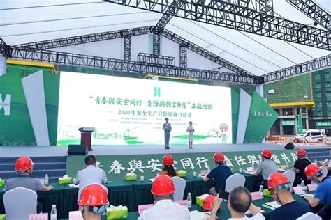 如何抓好安全生产？这里举行了一场青年安全讲师大赛四川在线