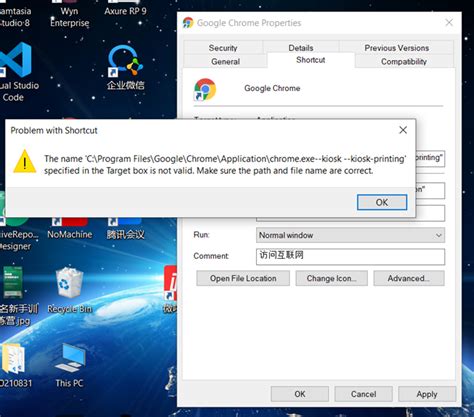 突破技术限制实现Web端静默打印 葡萄城技术团队 博客园
