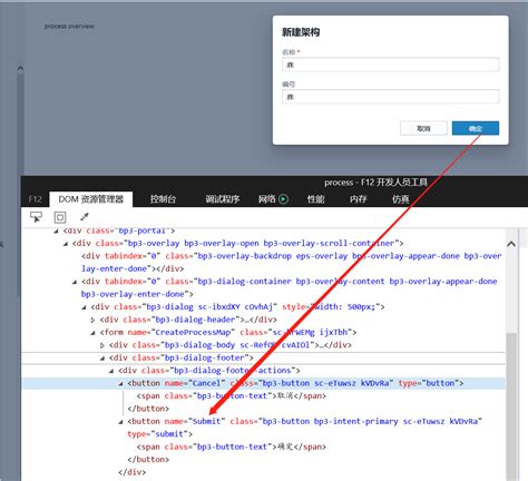 Seleniumpython自动化测试 —— 解决无法启动ie浏览器及报错问题! Seleniumpython自动化测试 —— 解决无法启动ie浏览器及报错问题!
