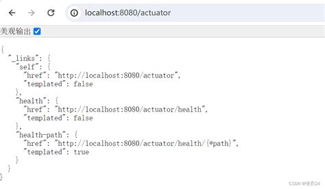 spring boot actuator监控管理的快速入门和实战 actuator 官网 csdn博客